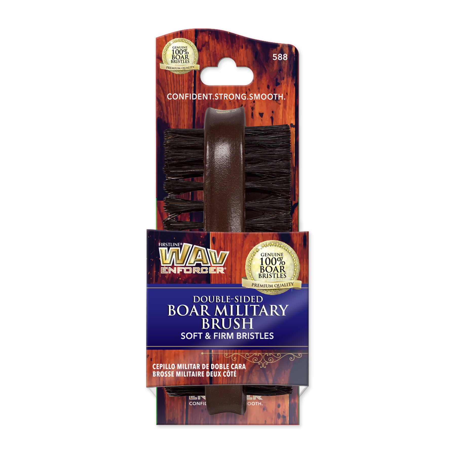 WavEnforcer® Double-Sided Military Brush, 588 – Firstline Brands